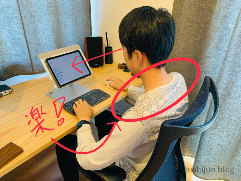 【Amazon】5,000円前後で買って良かった、おすすめ商品を紹介