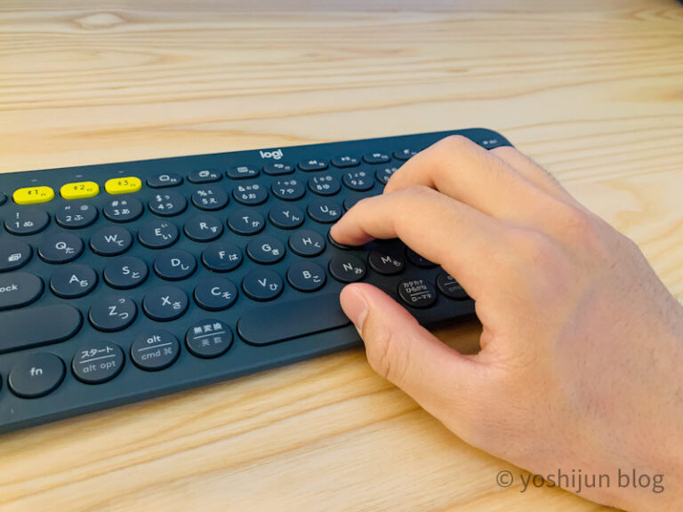 【Amazon】5,000円前後で買って良かった、おすすめ商品を紹介