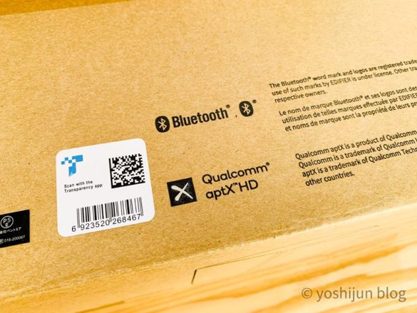 Mac miniユーザー必見！おすすめのアクセサリ・周辺機器まとめ