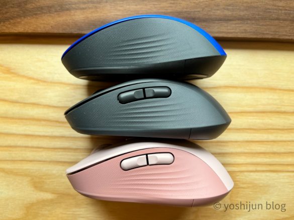 LogicoolのM750・M650・M550の違いと選び方をパターン別で紹介