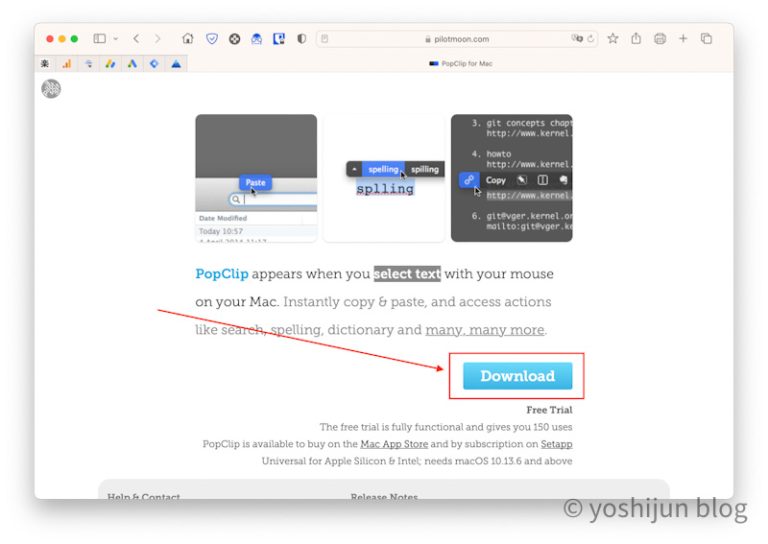 【Macの作業効率向上】Popclipのおすすめの拡張機能を紹介
