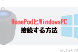 【Aircard】探すアプリ対応の財布に入るカード型紛失防止タグ